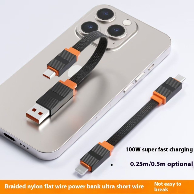 100W Fast Charging Cable, Nylon Woven Flat Short Data Cable, Suitable ...