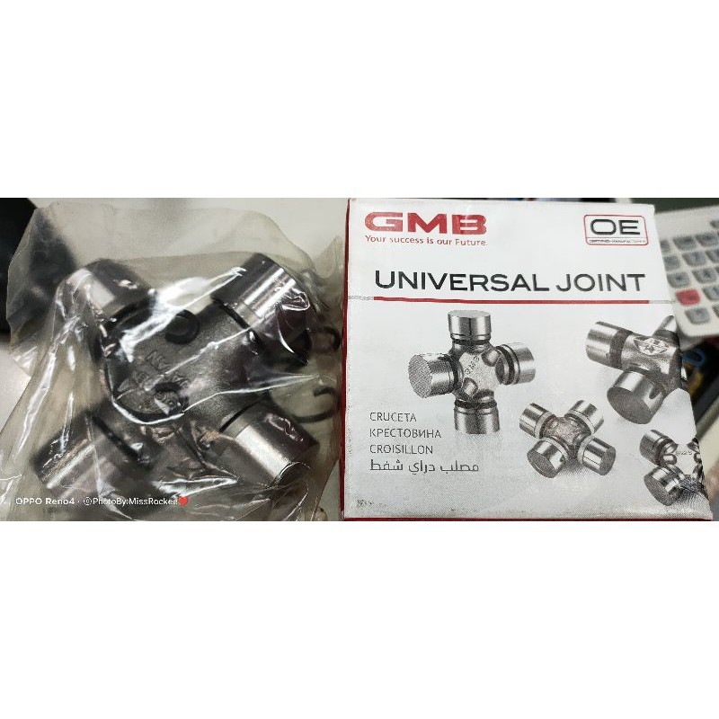 GUIS-62 CROSS JOINT ASSEMBLY | Shopee Philippines