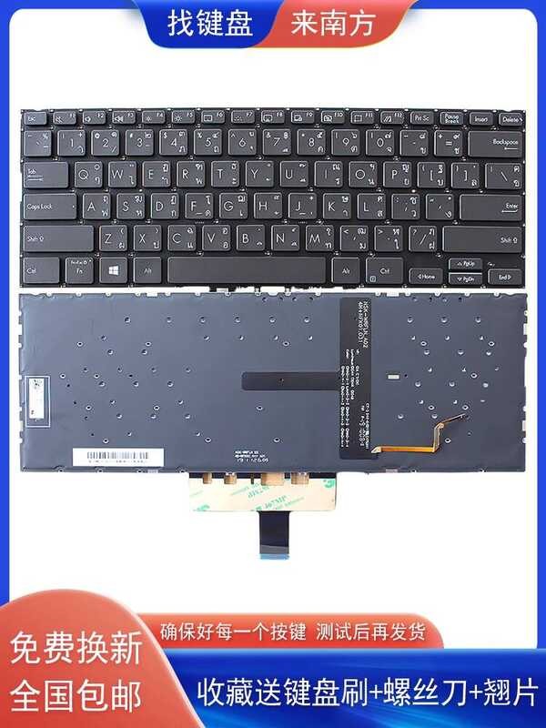 ASUS ASUS ZenBook UX463 Flip 14 UX463U UX463F Notebook Keyboard ...