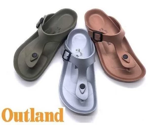 outland - Best Prices and Online Promos - Jan 2026 | Shopee Philippines