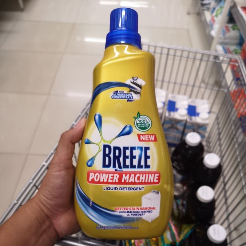 Breeze Power Machine Liquid Detergent Stain Action Bula Bottle 1L ...