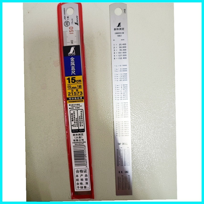 Japan shinwa Stainless Steel Ruler 15CM 30CM | Shopee Philippines