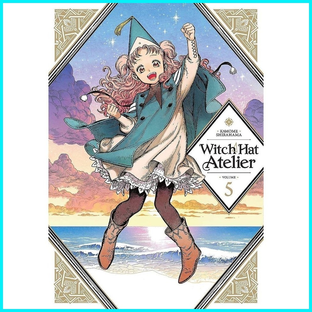 Komik Witch Hat Atelier By Kamome Shirahama (English) | Shopee Philippines