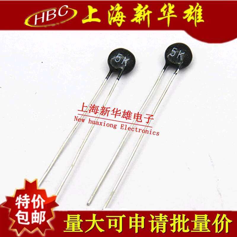 Plug-in Thermistor MF11-502 5K Negative Temperature Thermal MF11-5K ...