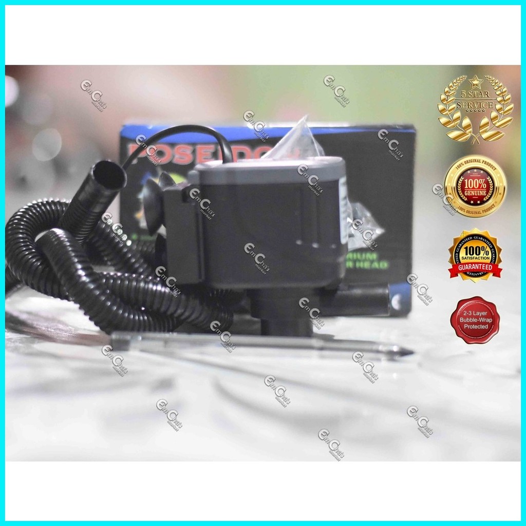 Poseidon RS-3780 Powerhead ONLY 18watts (for 75 Gallons) (75gl) (100gl ...