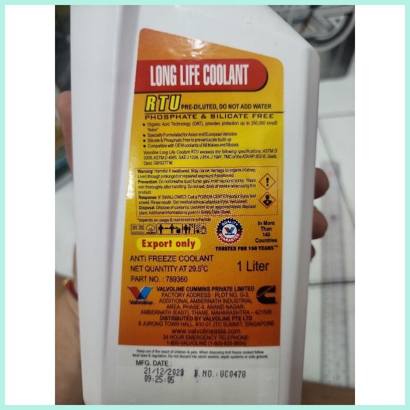 Valvoline Long Life Coolant (Pink) 1 liter | Shopee Philippines