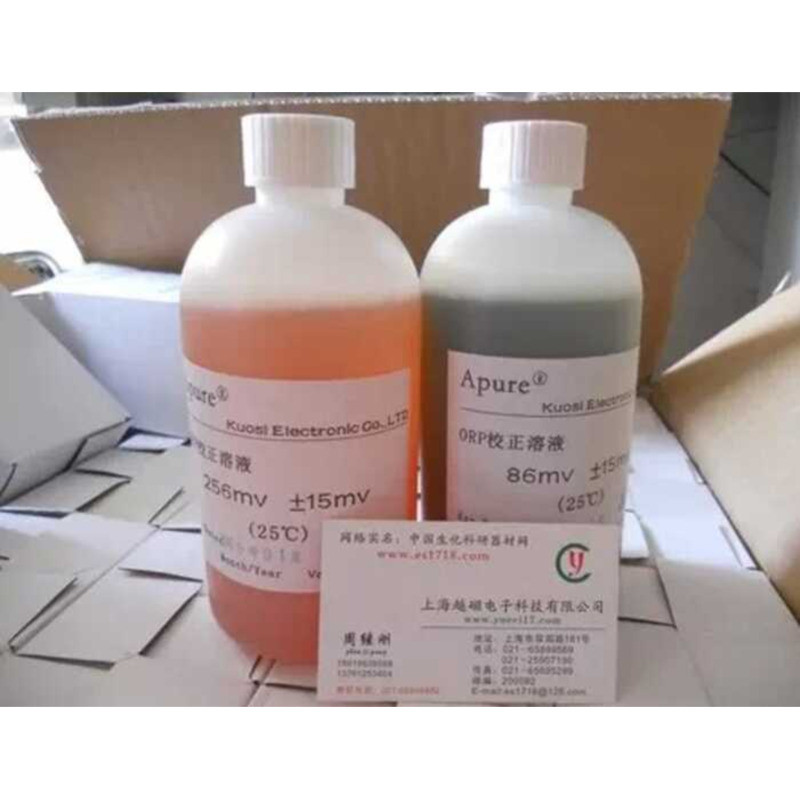 256MV Standard /86MV ORP Calibration /ORP Buffer --250ML/Bottle ...