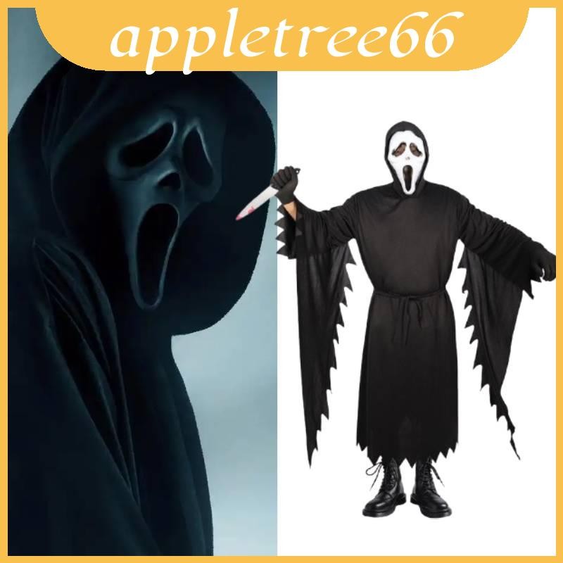 Scream Roleplay Ghostface Costume With Cloak And Mask For Game Themed ...