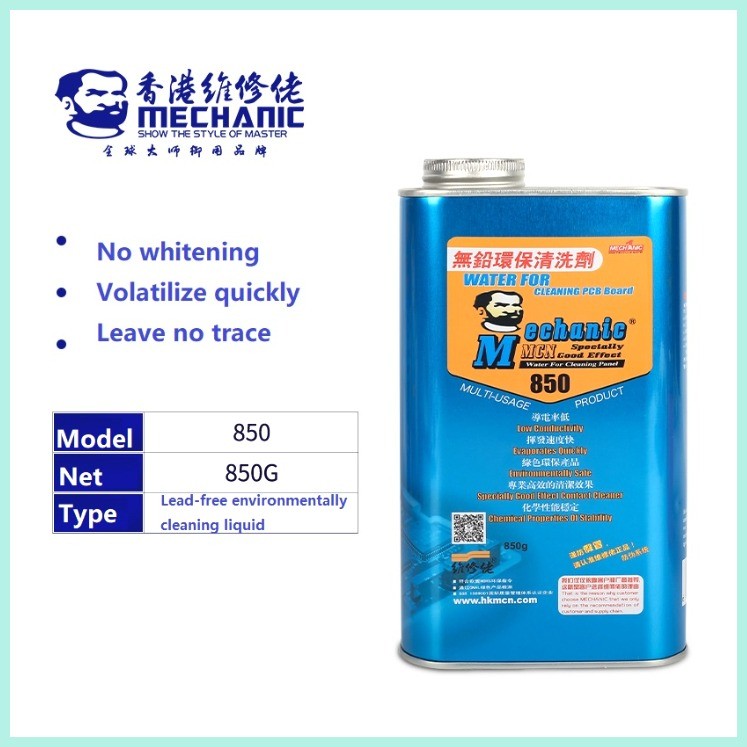 Mechanic 850 850g Relife RL-1000 Lead Free Water PCB Cleaner, Cleaning ...
