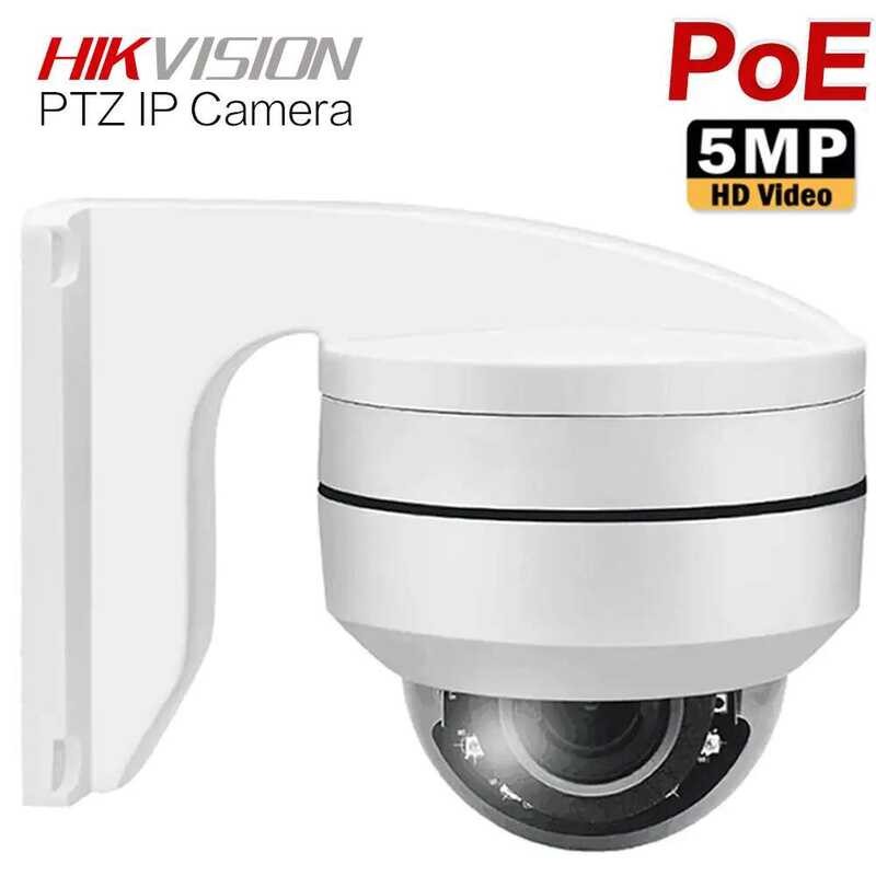 A A A Hikvision Compatible 5Mp PTZ IP Camera Outdoor Dome Onvif Poe 5X ...