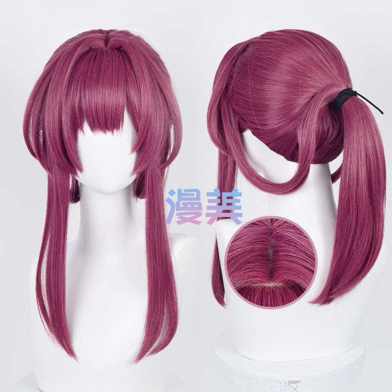 Ready Stock Wig Cos Manmei Honkai Impact: Star Dome Railway Kafka Cos ...