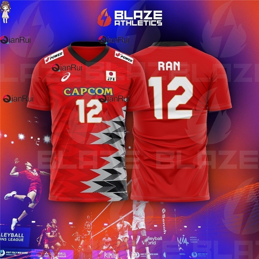 Japan Olympic Volleyball Jersey Nishida Yuji Black Casual Women Men ...