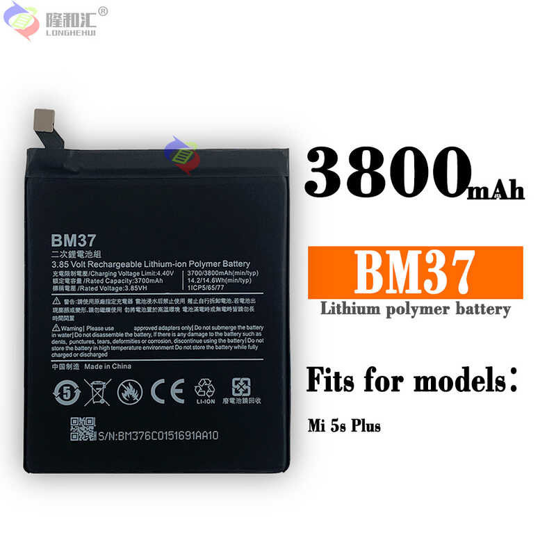 Bm37 5Splus Para Domestic Plus 5S+Xiaomi Version Electric Xiaomi Magkasya 5S Sa International ...