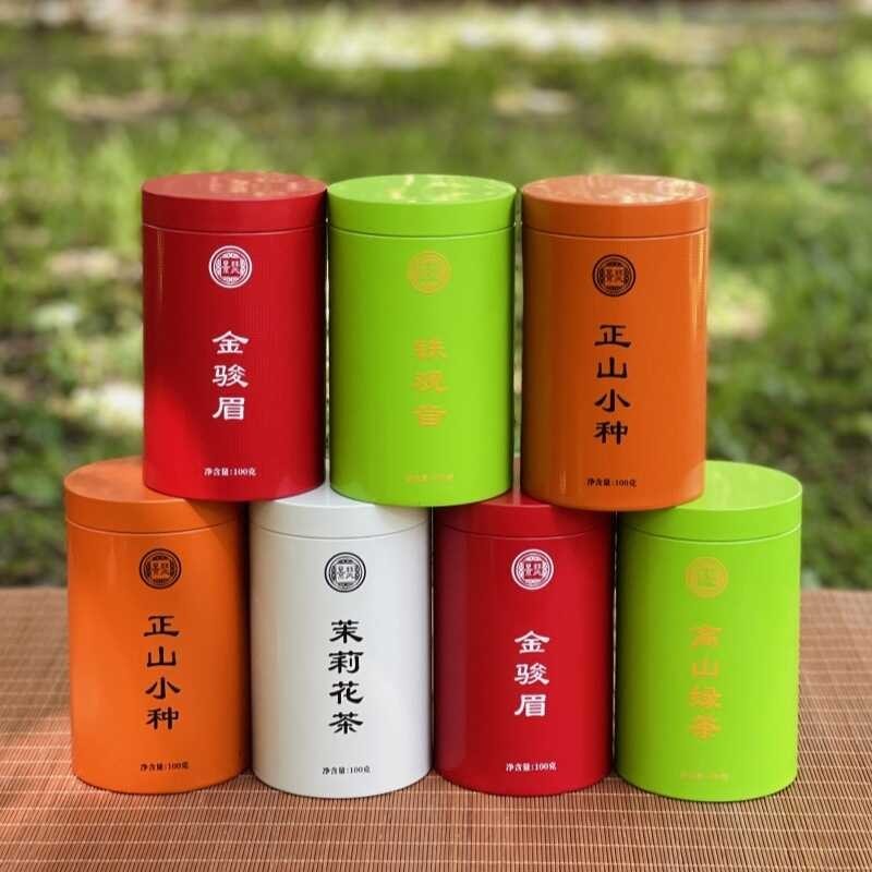 2025 Apat na Big Jin Jun Mei, Black Small Variety, Oolong Da Hong Pao ...