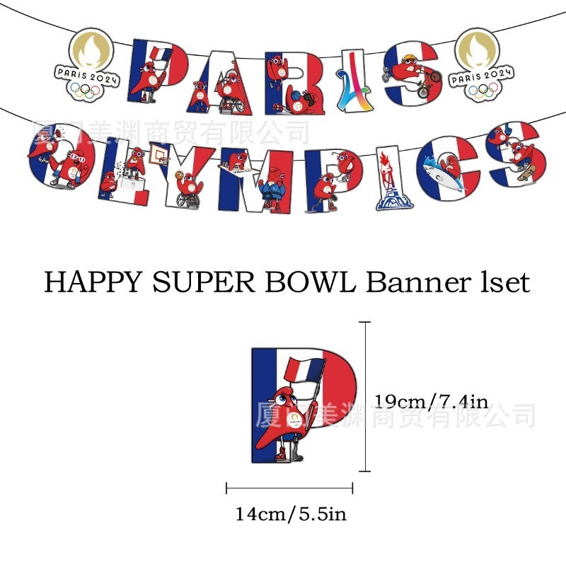 2025 Paris Olympics Theme Sports Games Competition Festival Party ...