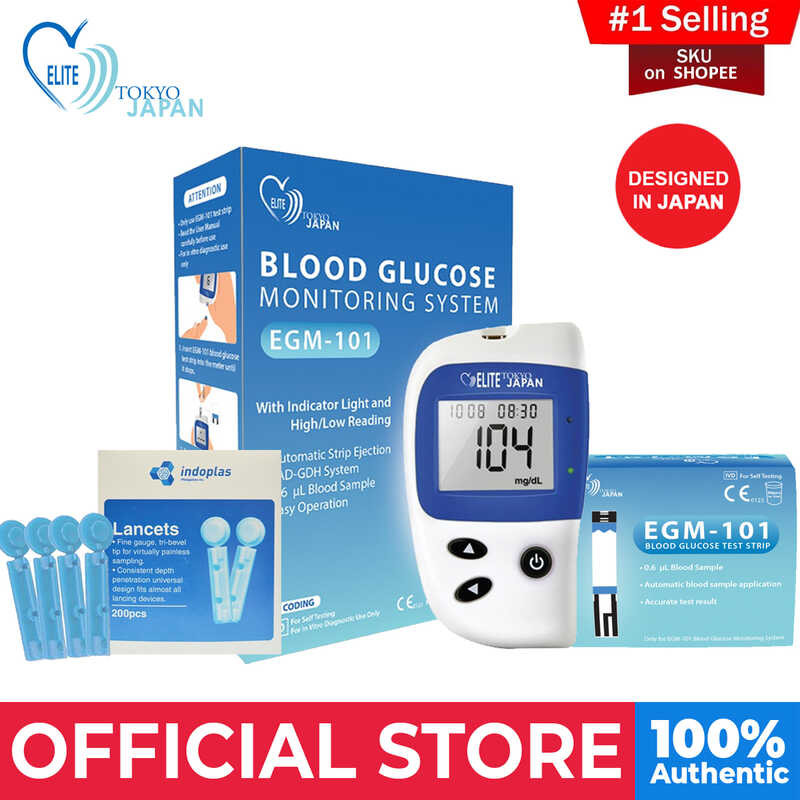 LY Elite Tokyo JApAn Egm101 Blood GlucoSe Meter Glucometer Monitoring ...