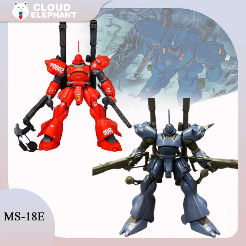 39 Ac HG 1/144 Ms-18E Figure 089Mdms-18E Assembly Model Action Figures ...