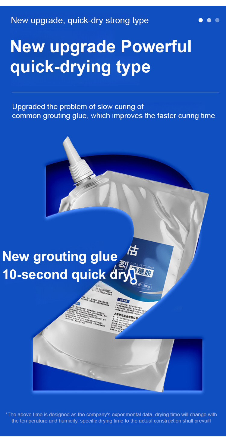 [Ten Seconds Drying Waterproofing Super-Sticky Coating] Grouting ...