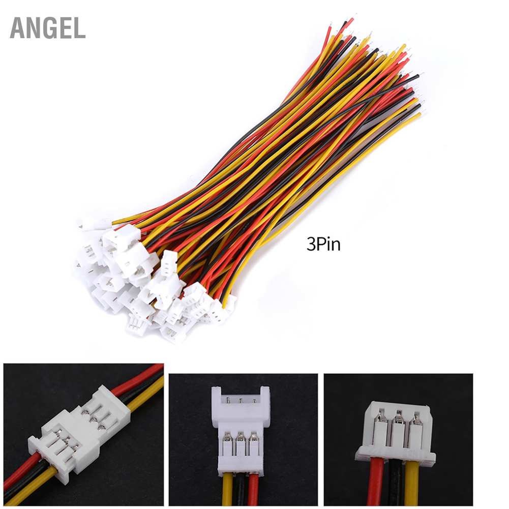 Angel Micro Jst connector plug 1.25 mm 2-Pin 3-Pin male and female with cable, 20 sets per pack ...
