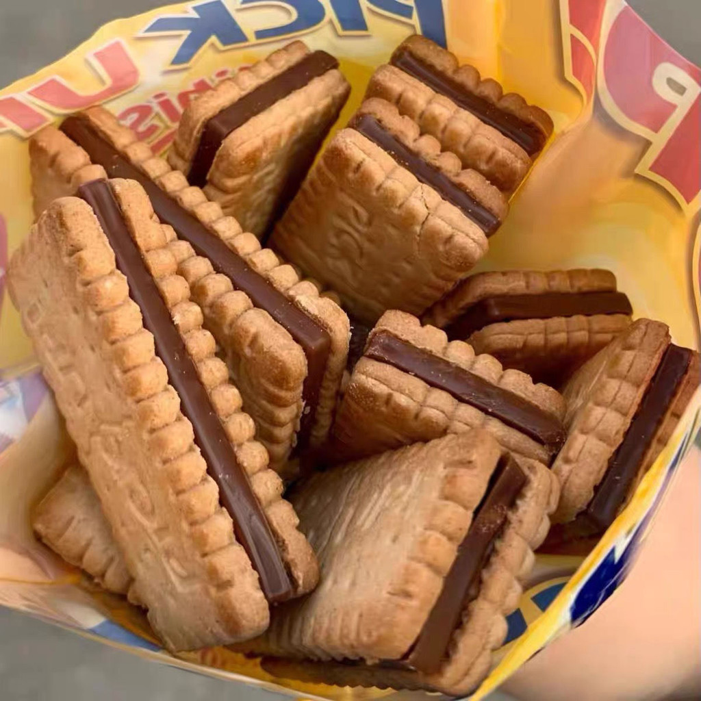 COD Bahlsen PICKUP Imported From Germany, Milk Chocolate Flavored ...