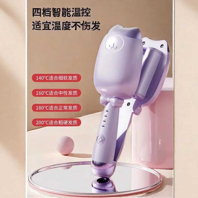 A8 Egg Roll Perm 32Mm Cat Paw Student Big Wave Splint Curl Artifact ...