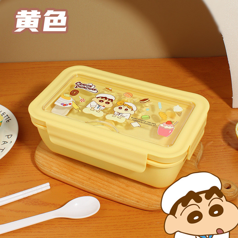 New Crayon Shin-chan Lunch Box For Office Workers, Microwaveable Lunch ...