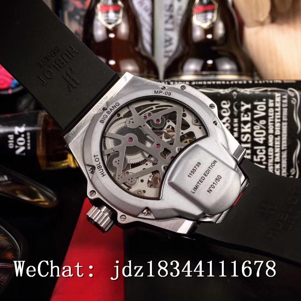 H_B Warcraft MP series polished metal case, artificially inlaid with ...