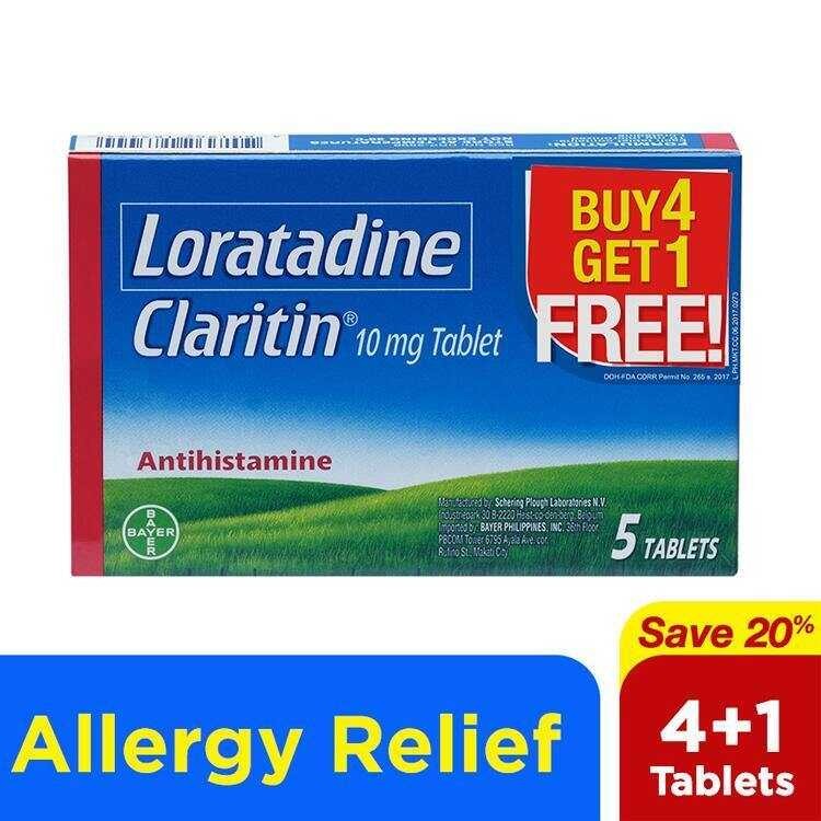 Claritin 10 Mg 4 + 1 Tablet AS FDA 91C | Shopee Philippines