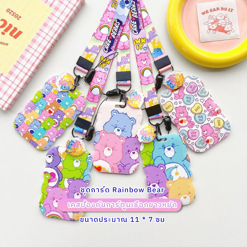 Wave Pattern Subway Id Card Bus Student Backpack | Shopee Philippines