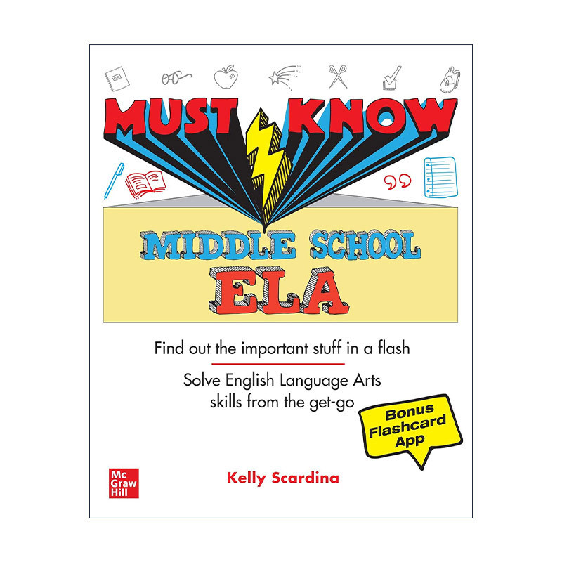 English Original Must Know Middle School ELA You Need to Know Middle ...