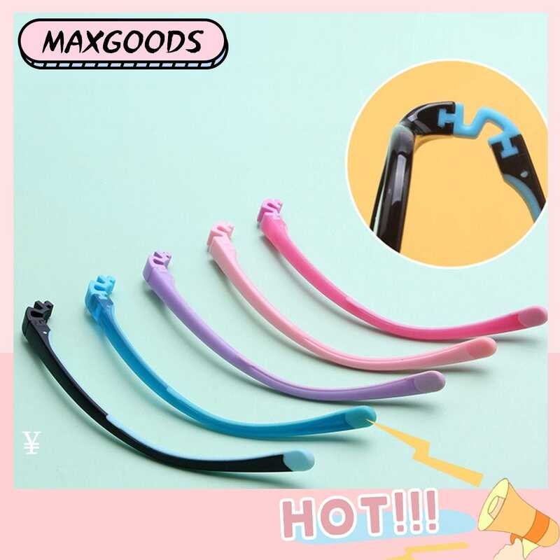 MAXG Removable Children Snap-On Eyewear Accessories Spectacle Frame ...