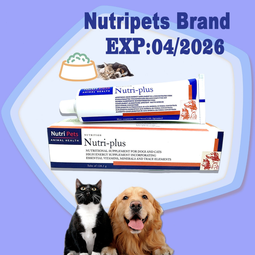 Nutriplus gel 120g (nutripets)04/2026 expiry NEW PACKAGING | Shopee ...