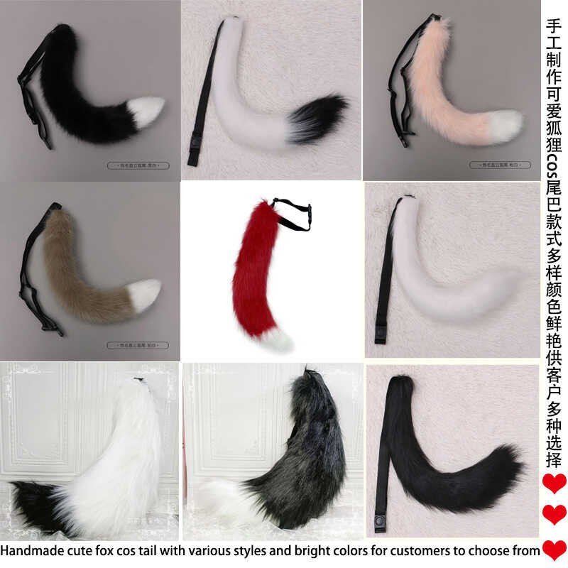 Handmade Realistic Cosplay Cat Tail Set Cute Fox Cat Girl Accessories ...