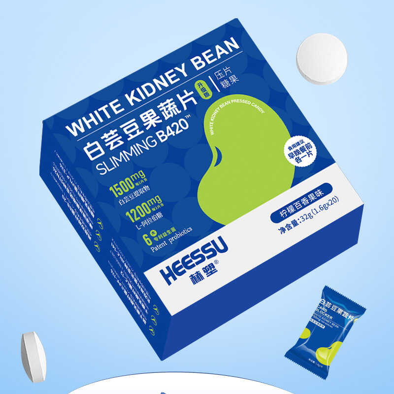 HEESSU White Kidney Bean Fruit and Vegetable Tablets Dietary Fiber ...