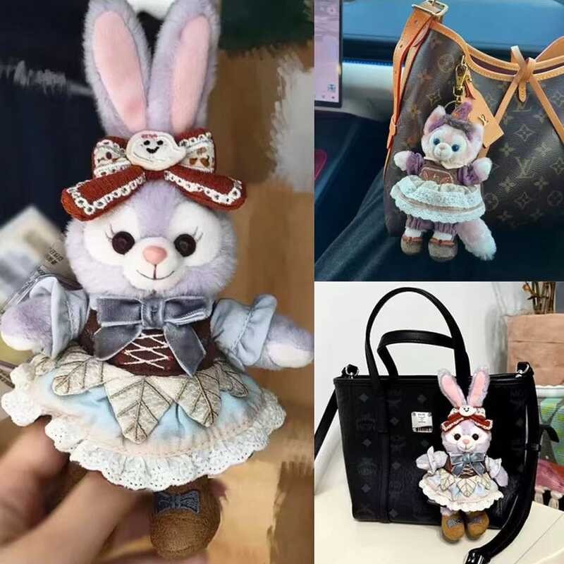 20.24Million New Saint's Day Lina Bell Stellalou Cake Cute Doll Pendant ...
