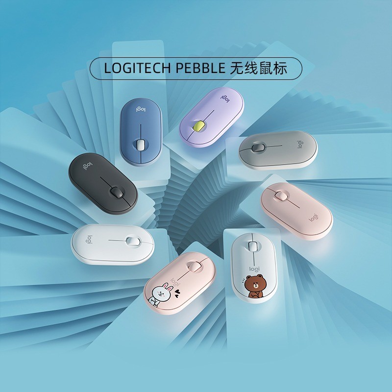 Logitech Pebble Wireless Mouse PEBBLE M350 Pebbles Bluetooth Light And ...