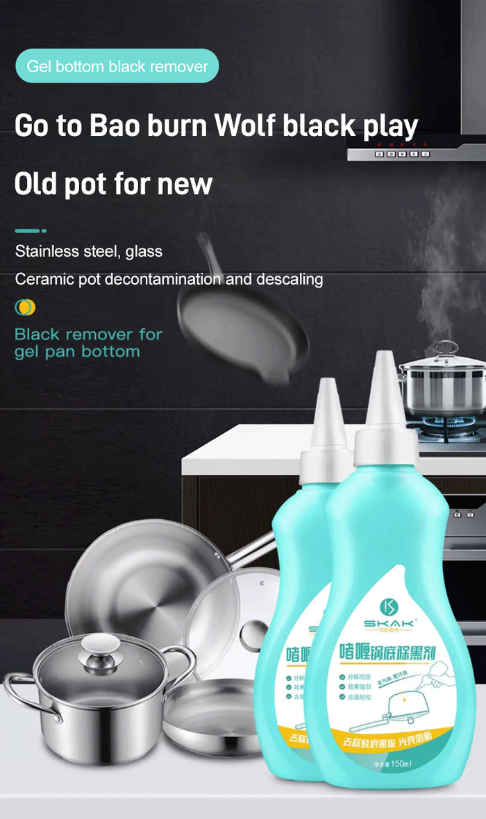 Cleaner Black Remover Heavy Duty Cleaner Black Scum Cleaning Gel for ...