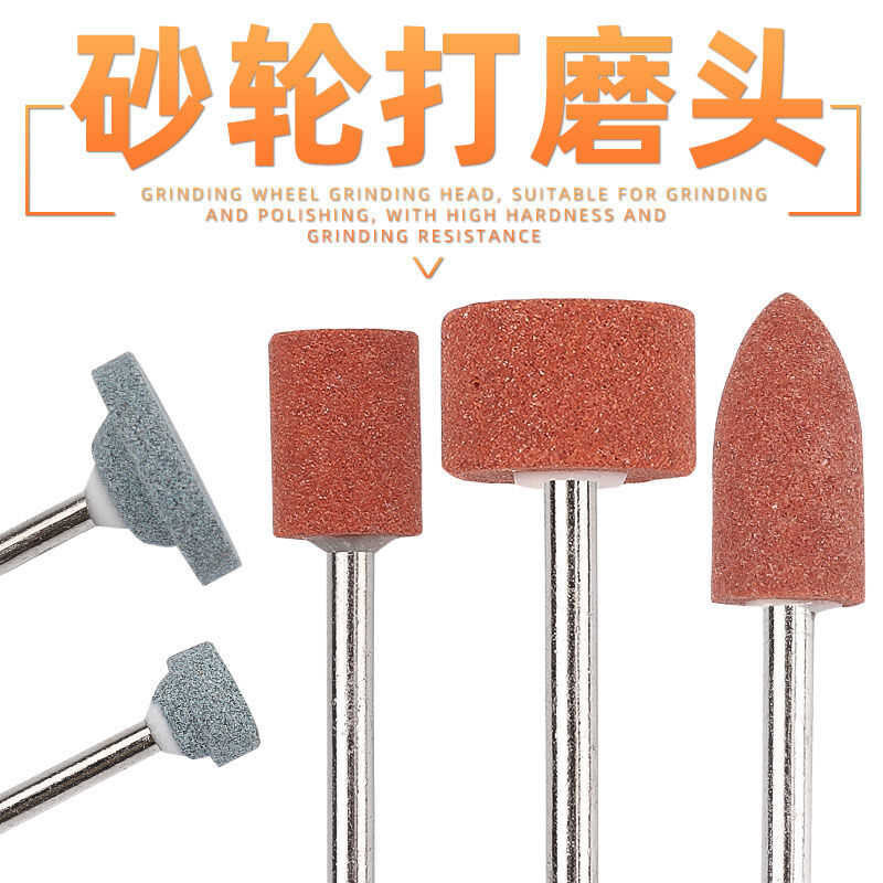 Japanese with Handle Electric Grinding Wheel Head Cylindrical Conical ...