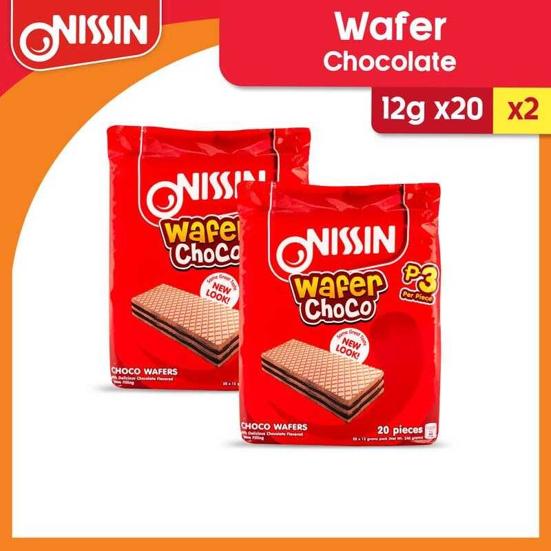 108 Nissin Wafer Choco 12G X 20 X 2 | Shopee Philippines