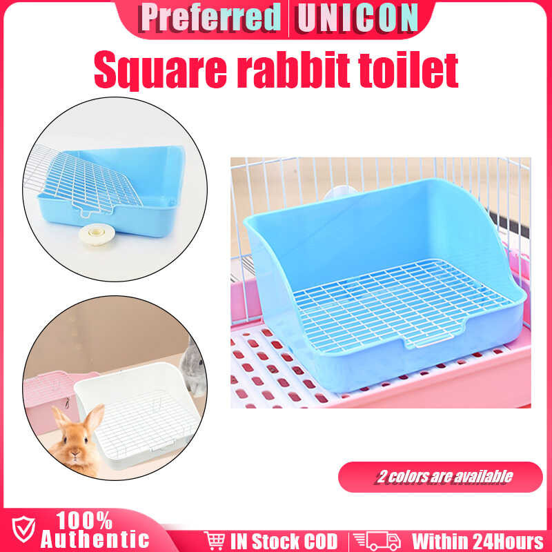 Large Rabbit Toilet Trainer Square Mesh Potty Leakage Prevention Corner ...