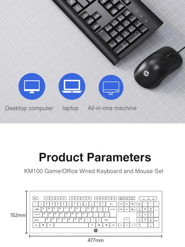 HP KM100 Keyboard and Mouse set USB wired 104key membrane waterproof ...