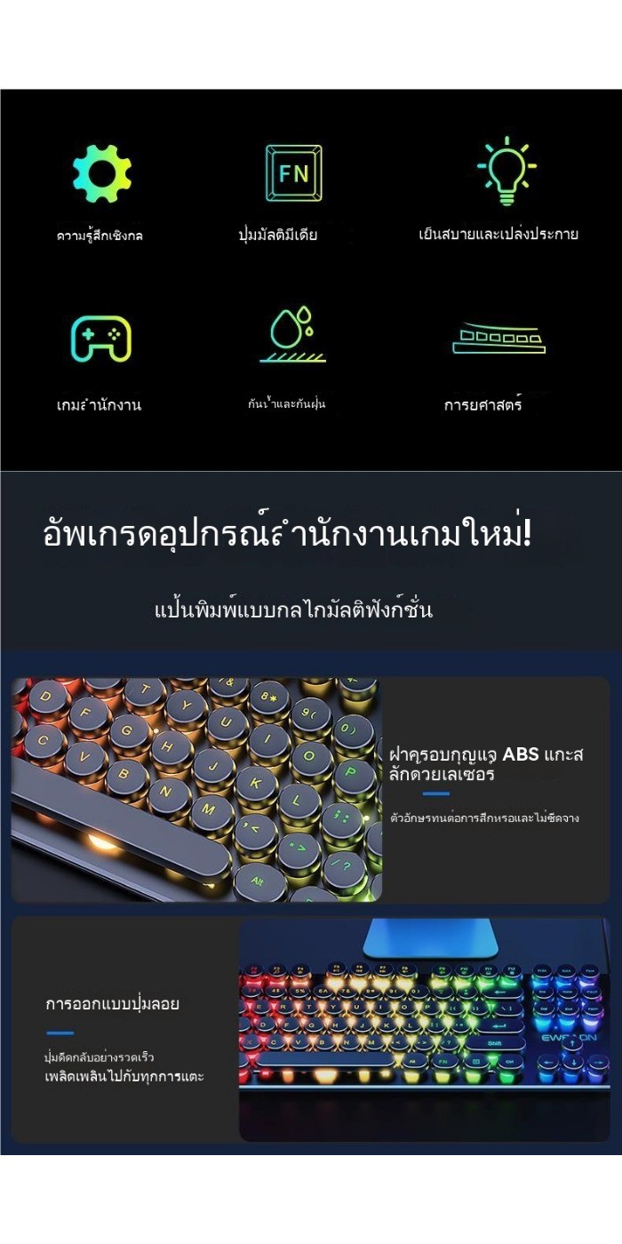 Gaming Keyboard Wireless Keyboard Mechanical Keyboard Wired Keyboard ...