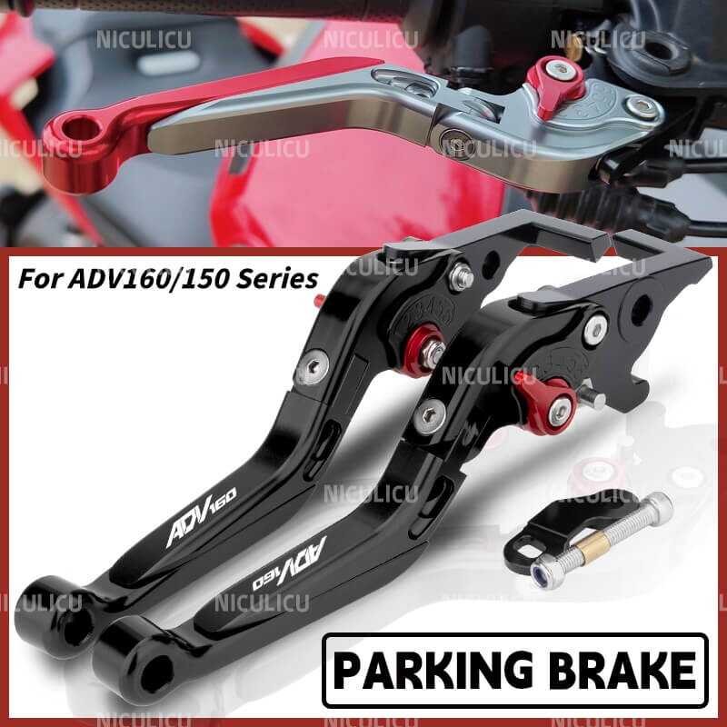 Honda Para Sa Adv150 Adv160 Brake Clutch Lever Set Foldable Handle ...