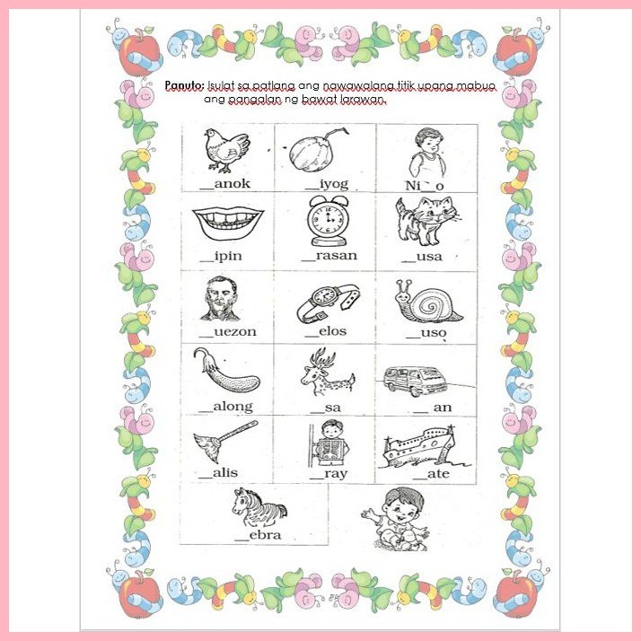 ABAKADA Worksheets (60 pages) FILIPINO/ TAGALOG Worksheets: Mga Gawain ...