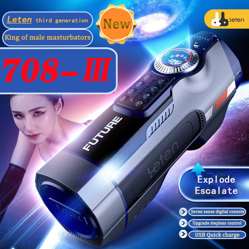 Leten 708 New 3 Generation Automatic Telescc Male Masturbator Vagina Real Pussy Heating Moaning ...