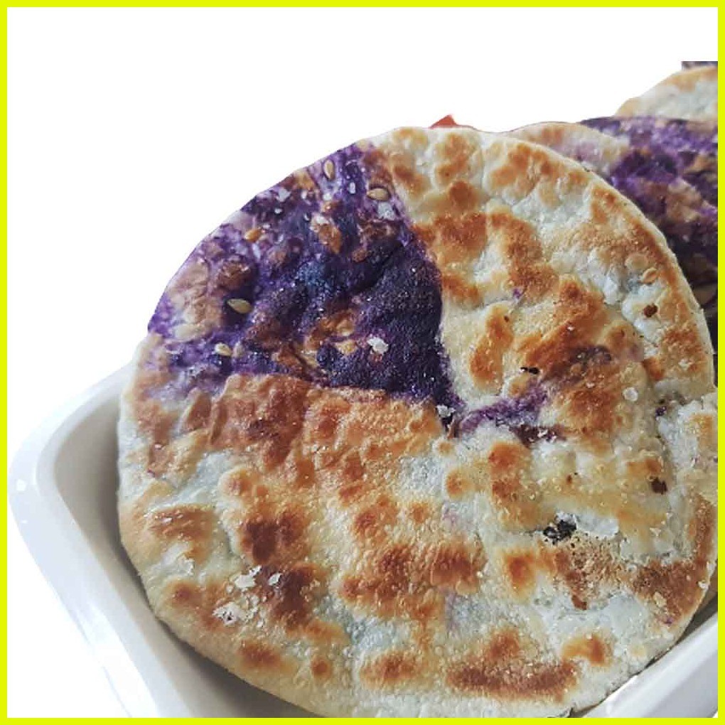 Iloilo's Best | Piaya Ube Mini Pack | Bongbong's Finest Delicacies | 5 ...
