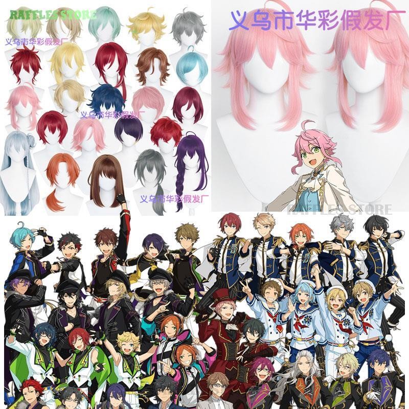 Ensemble Stars Fine UNDEAD Knights All Member Cosplay Prop Hair Sakuma ...