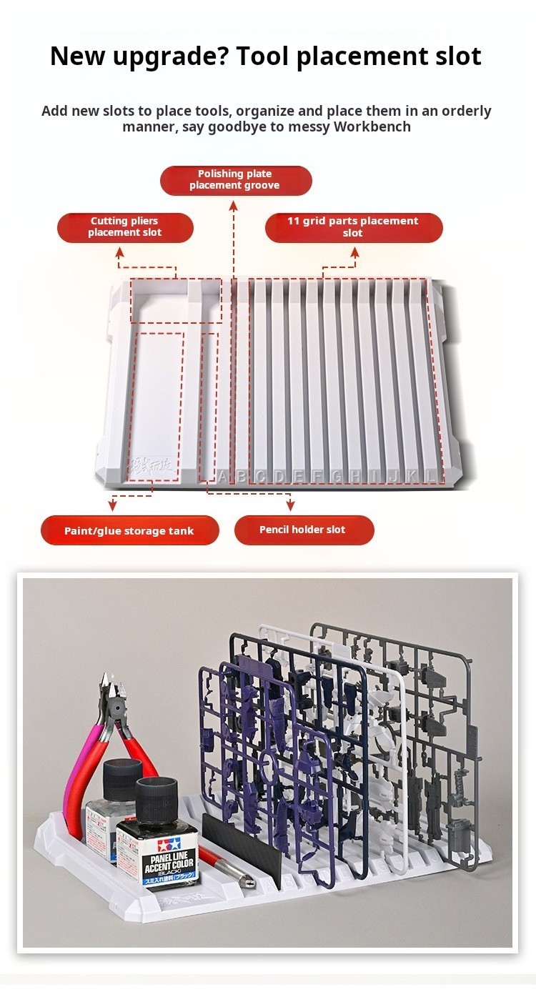 Model Panel Holder MS094 for Gundam Runner Rack Gunpla Military Model ...