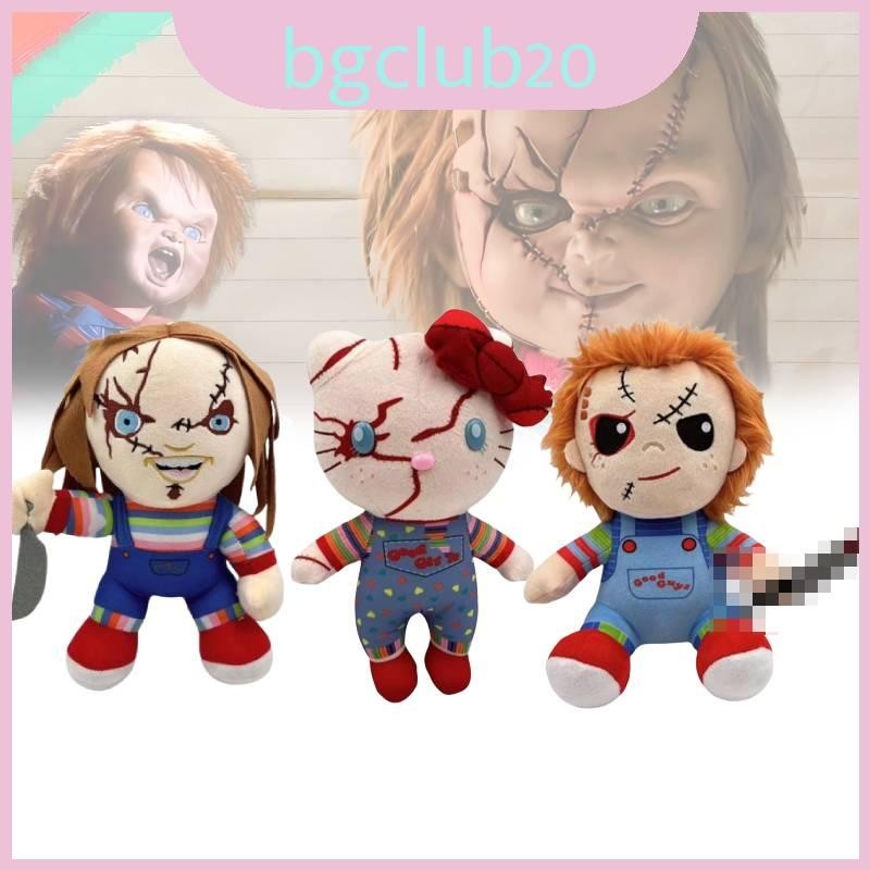 Cozy Chucky Plush Toy Halloween Themed Doll With Soft Filling ...