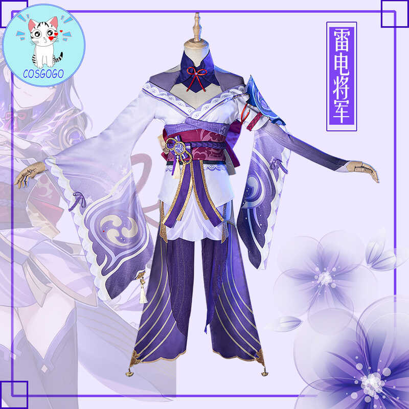 Genshin Impact Anime Raiden Shogun Combat Gear Elegant Uniform Cosplay ...